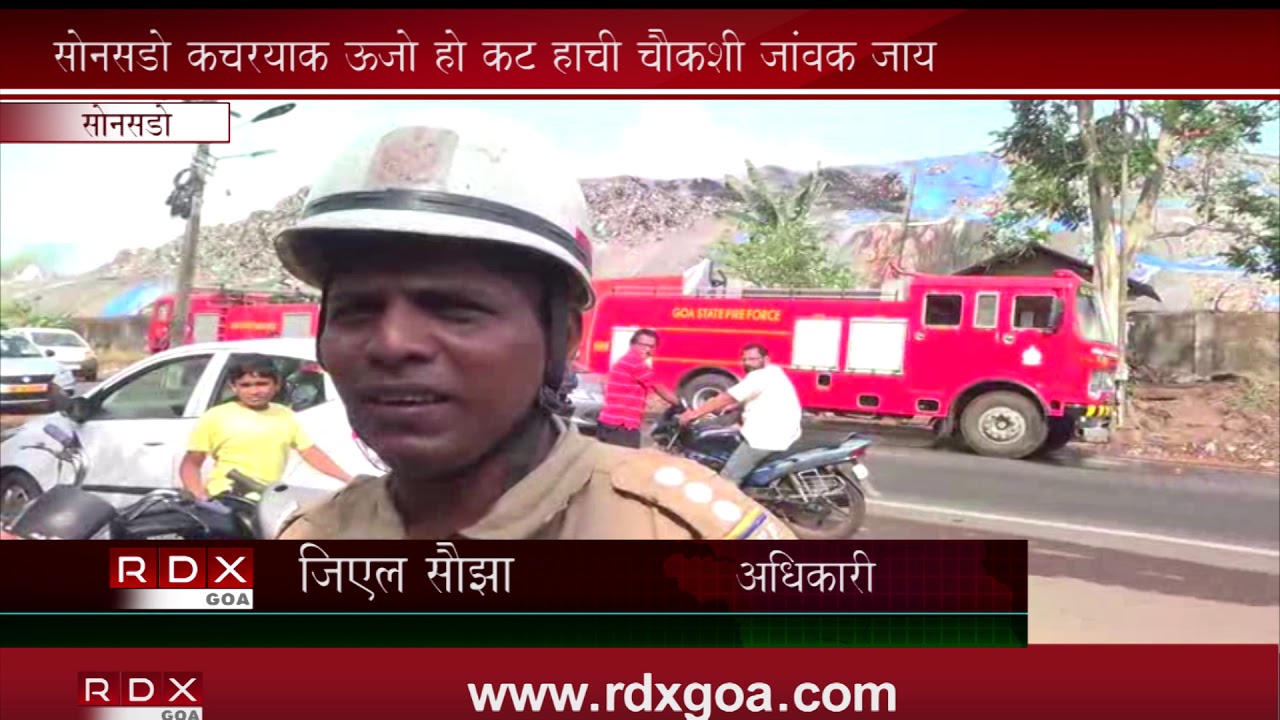 FIRE AT SONSODO - RDX Goa