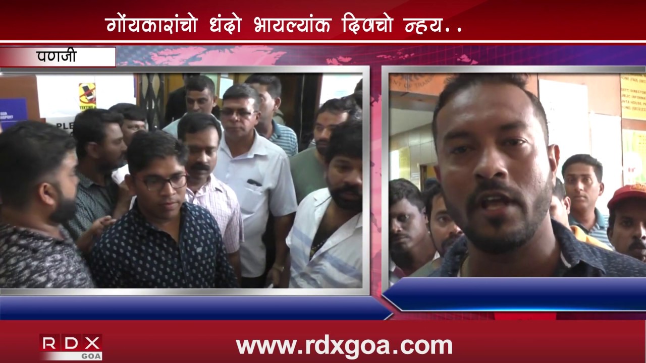 RENT A CAR ASSOCIATION MET TRANSPORT DIRECTOR - RDX Goa