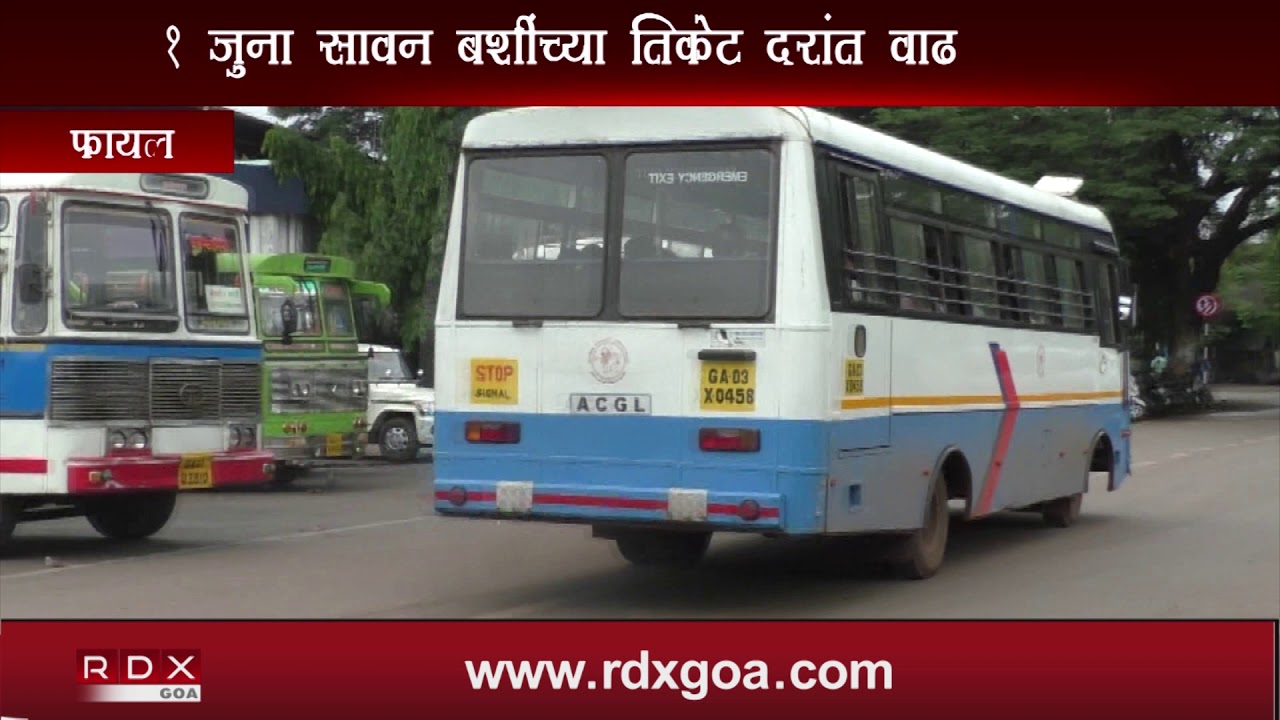HIKE IN BUS FARE IN STATE - RDX Goa