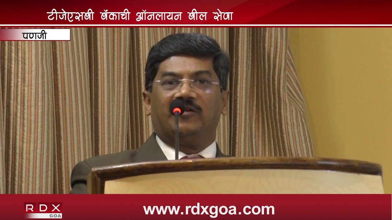 TJSB ONLINE BILL PAYMENT SERVICE - RDX Goa