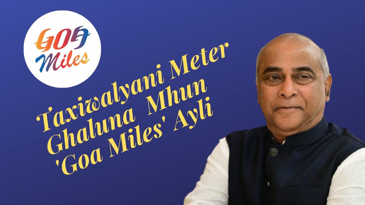 Minister Babu Azgaonkar Comments Regarding Taxi Issue - RDX Goa Minister Babu Azgaonkar Comments Regarding Taxi Issue - RDX Goa