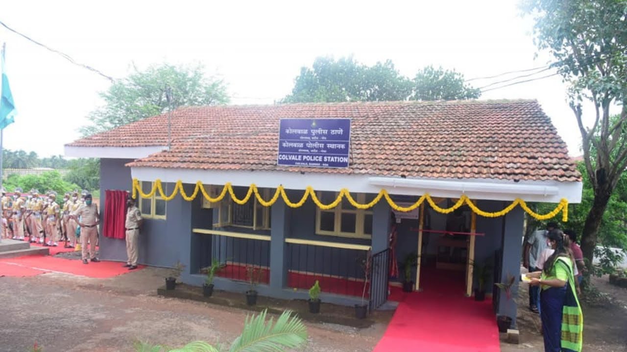 Inauguration of Colvale Police Station - RDX Goa