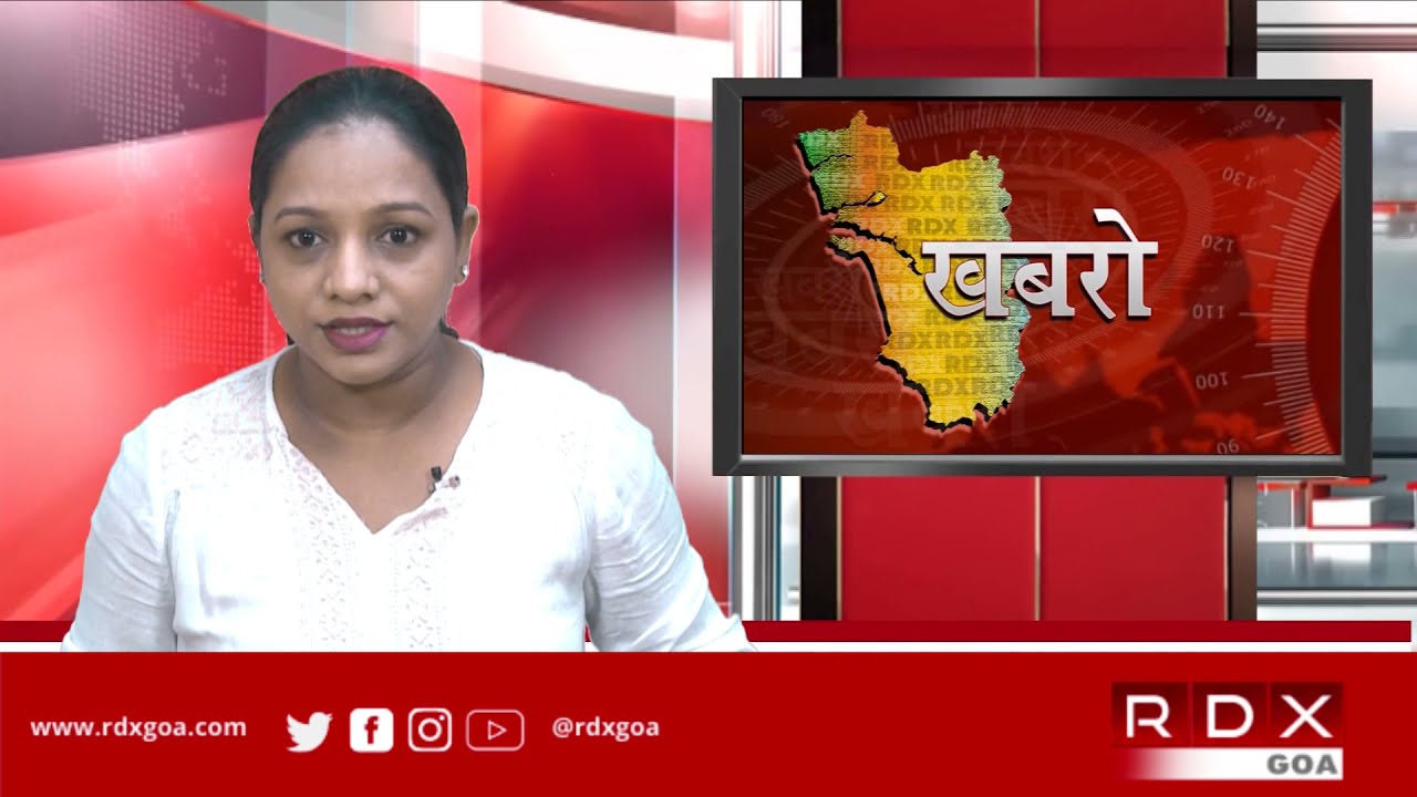 Vishant Gaonkar Elected As President Of Shiroda Goa Forward Block - RDX Goa