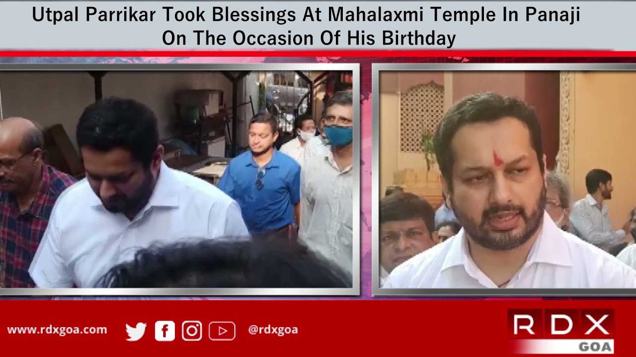 Utpal Parrikar Took Blessings At Mahalaxmi Temple In Panaji On The ...