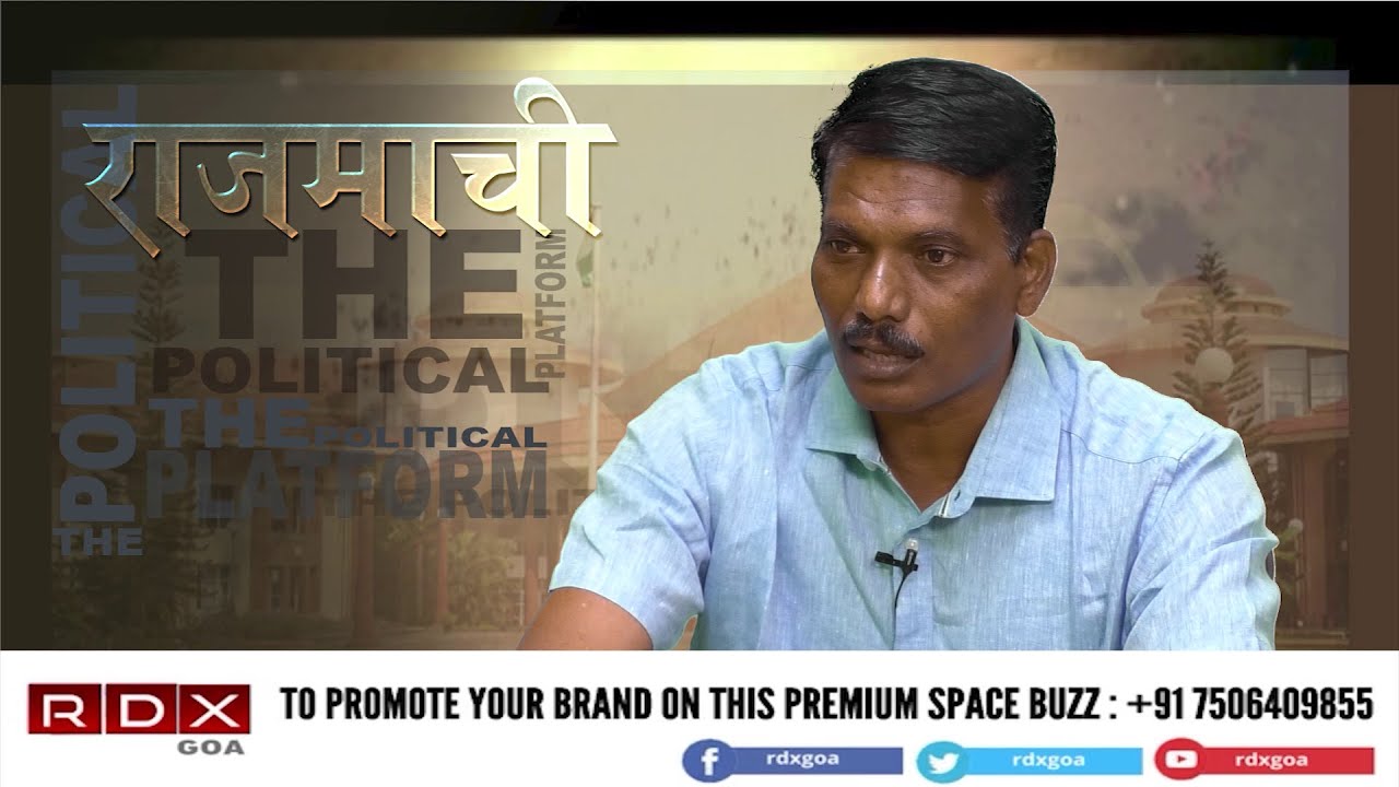 RAJMACHI WITH SUBHASH KERKAR - RDX Goa