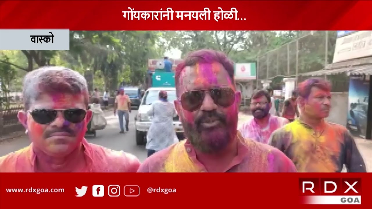 Holi Festival Of Colors Celebration Across Goa Rdx Goa