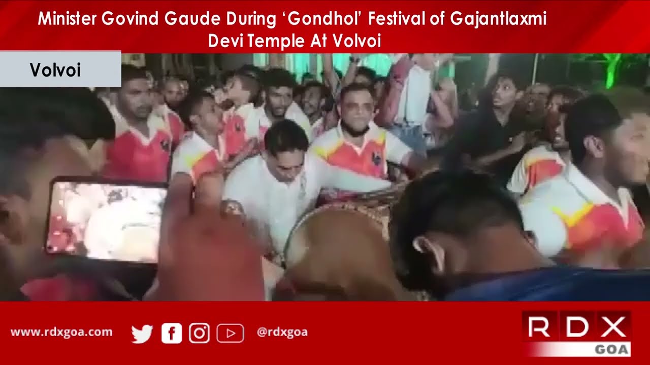 Minister Govind Gaude During ‘Gondhol’ Festival of Gajantlaxmi Devi ...