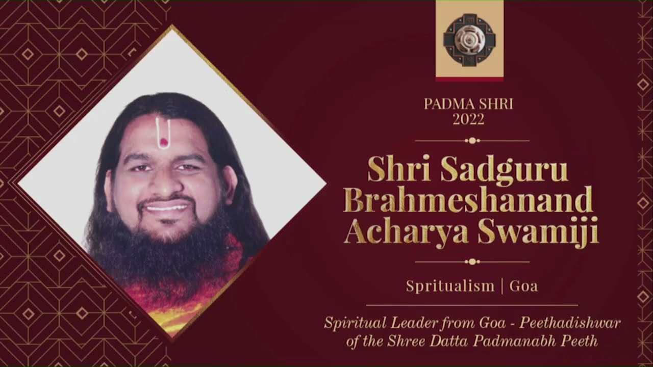 SADGURU BRAHMESHANAND SWAMI OF KUNDAIM TAPOBHOOMI CONFERRED PADMA SHRI ...