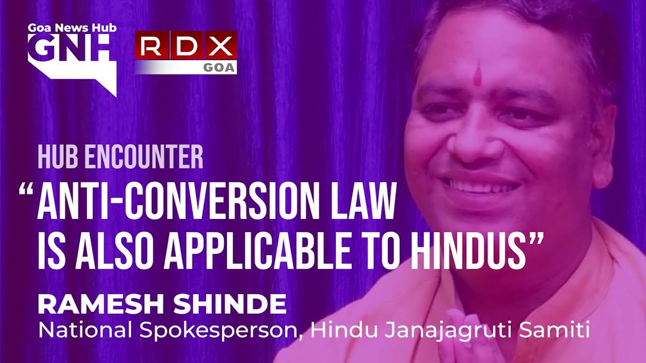 Hub Encounter - Ramesh Shinde | 10 JUNE 2022 | - RDX Goa