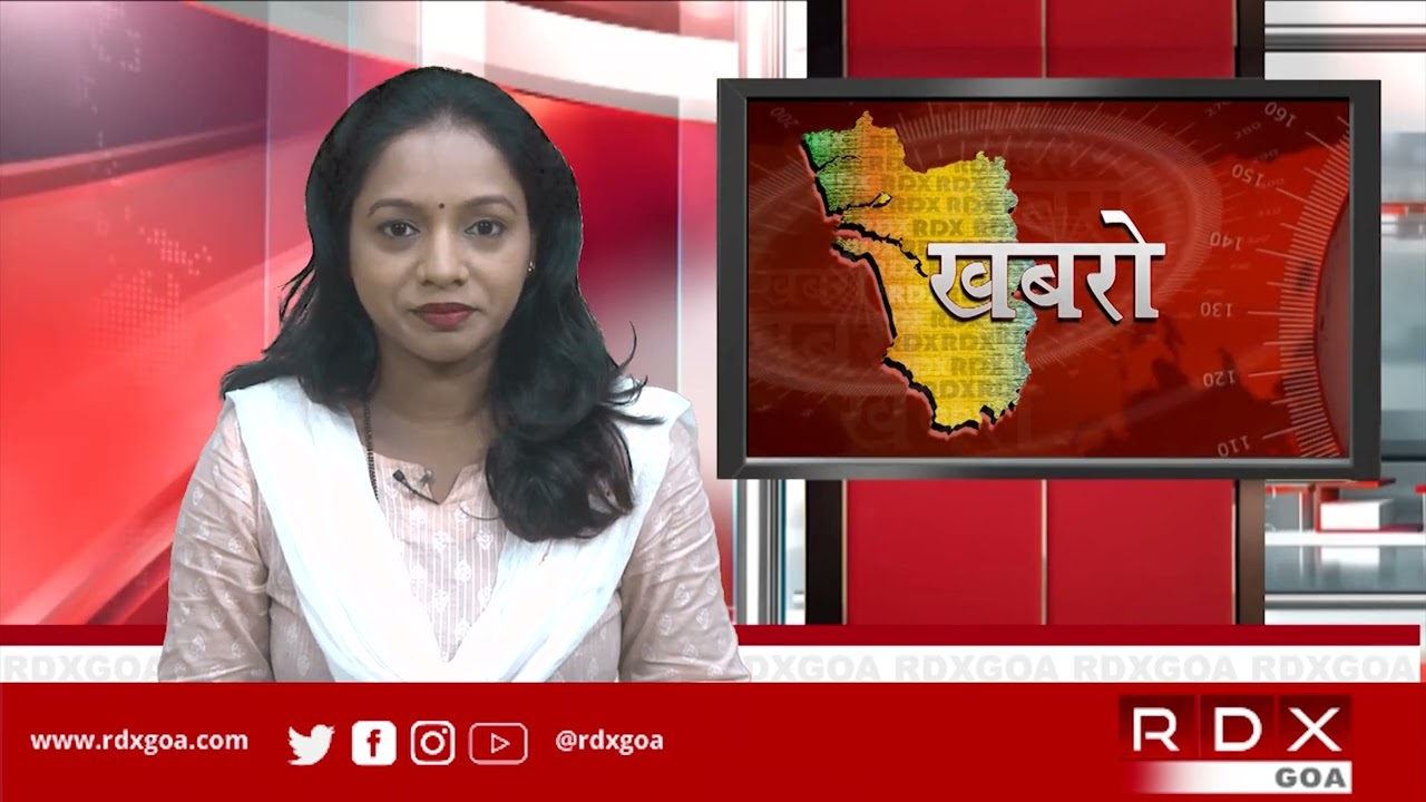 No Plans On Cabinet Reshuffle – CM Pramod Sawant - RDX Goa