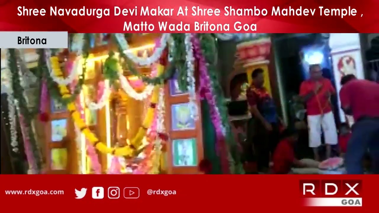 Shree Navadurga Devi Makar At Shree Shambo Mahdev Temple, Matto Wada ...