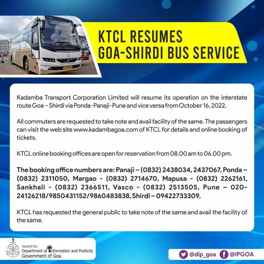 KTCL RESUMES GOA-SHIRDI BUS SERVICE - RDX Goa