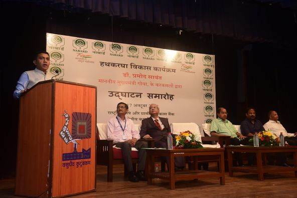 Chief Minister, Dr. Pramod Sawant Inaugurated Kunbi Handloom Off Farm ...