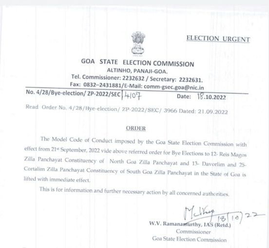 Goa State Election Commission lifts Model Code of Conduct. - RDX Goa