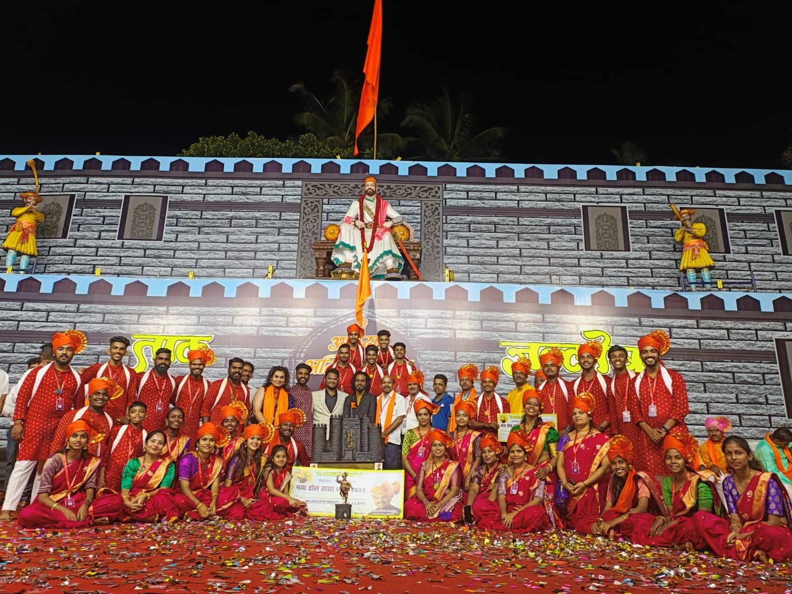 Shivsanskruti Pratishthaan Dhol Tasha Pathak Usgao Goa got a Hat-trick ...