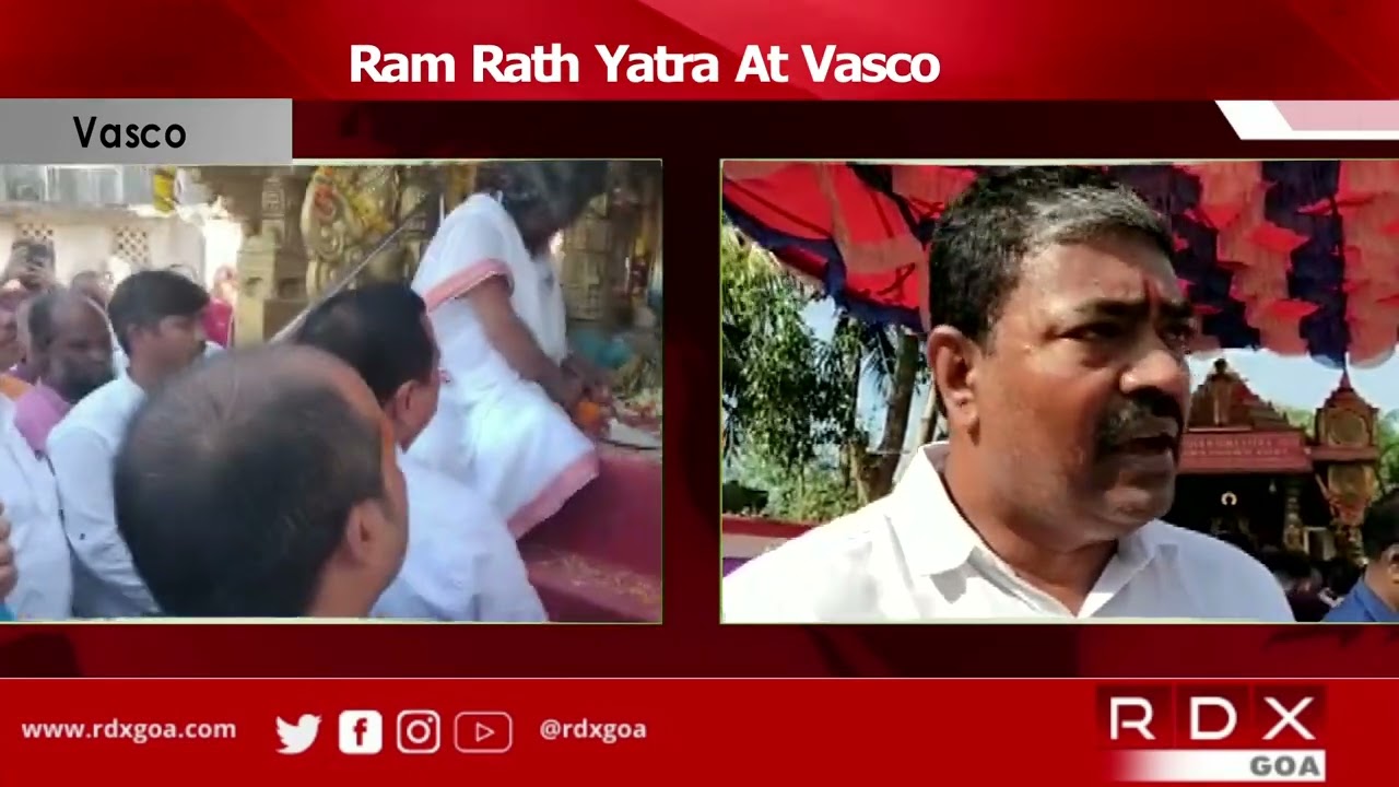 Ram Rath Yatra At Vasco - RDX Goa