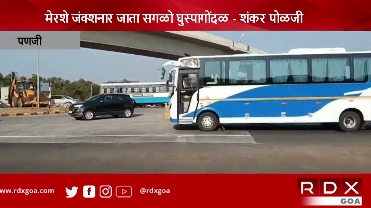 Merces Junction Is Total Confusion & Accident Spot – Xencor Polgi - RDX Goa