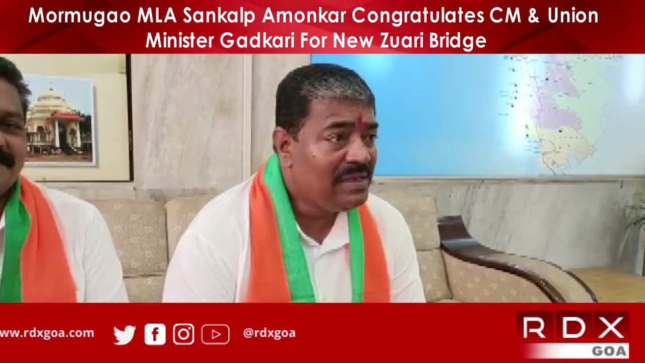 Mormugao MLA Sankalp Amonkar Congratulates CM & Union Minister Gadkari ...