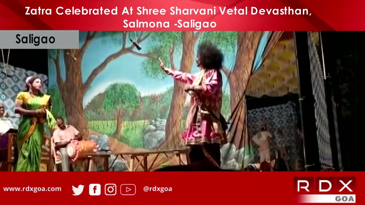 Zatra Celebrated At Shree Sharvani Vetal Devasthan, Salmona –Saligao ...