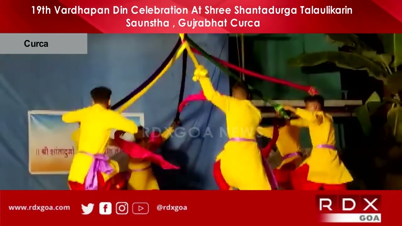 19th Vardhapan Din Celebration At Shree Shantadurga Talaulikarin ...