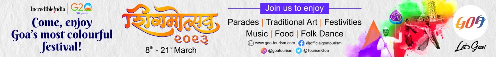 Artificial Intelligence Driven Security, Integrated Traffic Management ...