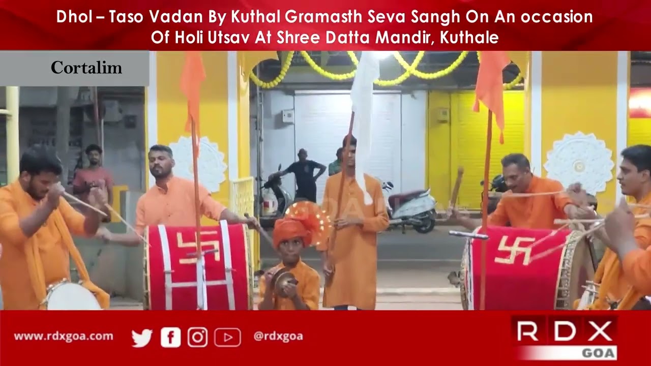 Dhol – Taso Vadan By Kuthal Gramasth Seva Sangh On An occasion Of Holi ...