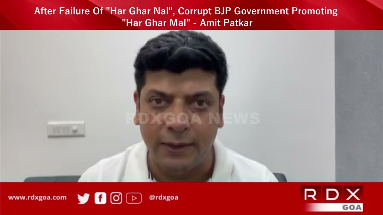 After Failure Of "Har Ghar Nal", Corrupt BJP Government Promoting "Har ...