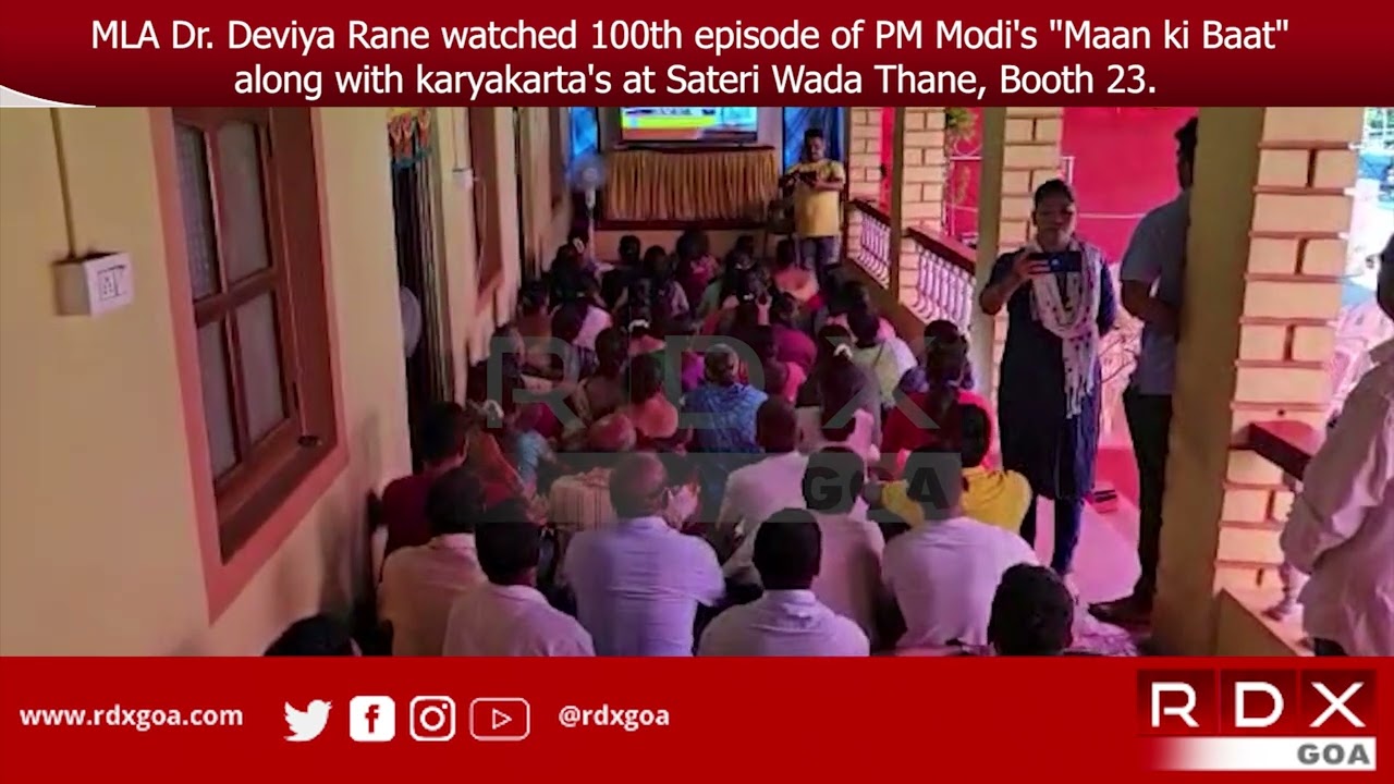 MLA Dr. Deviya Rane watched 100th episode of PM Modi's "Maan ki Baat ...