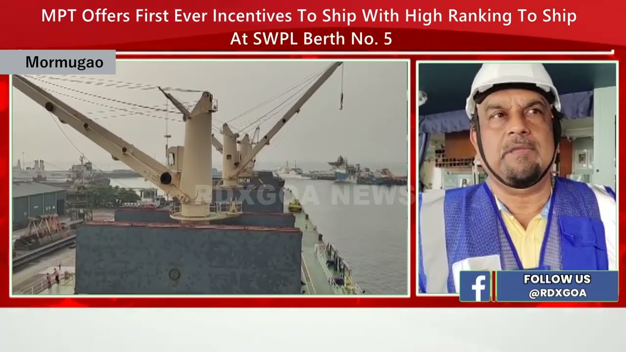 MPT Offers First Ever Incentives To Ship With High Ranking To Ship At ...