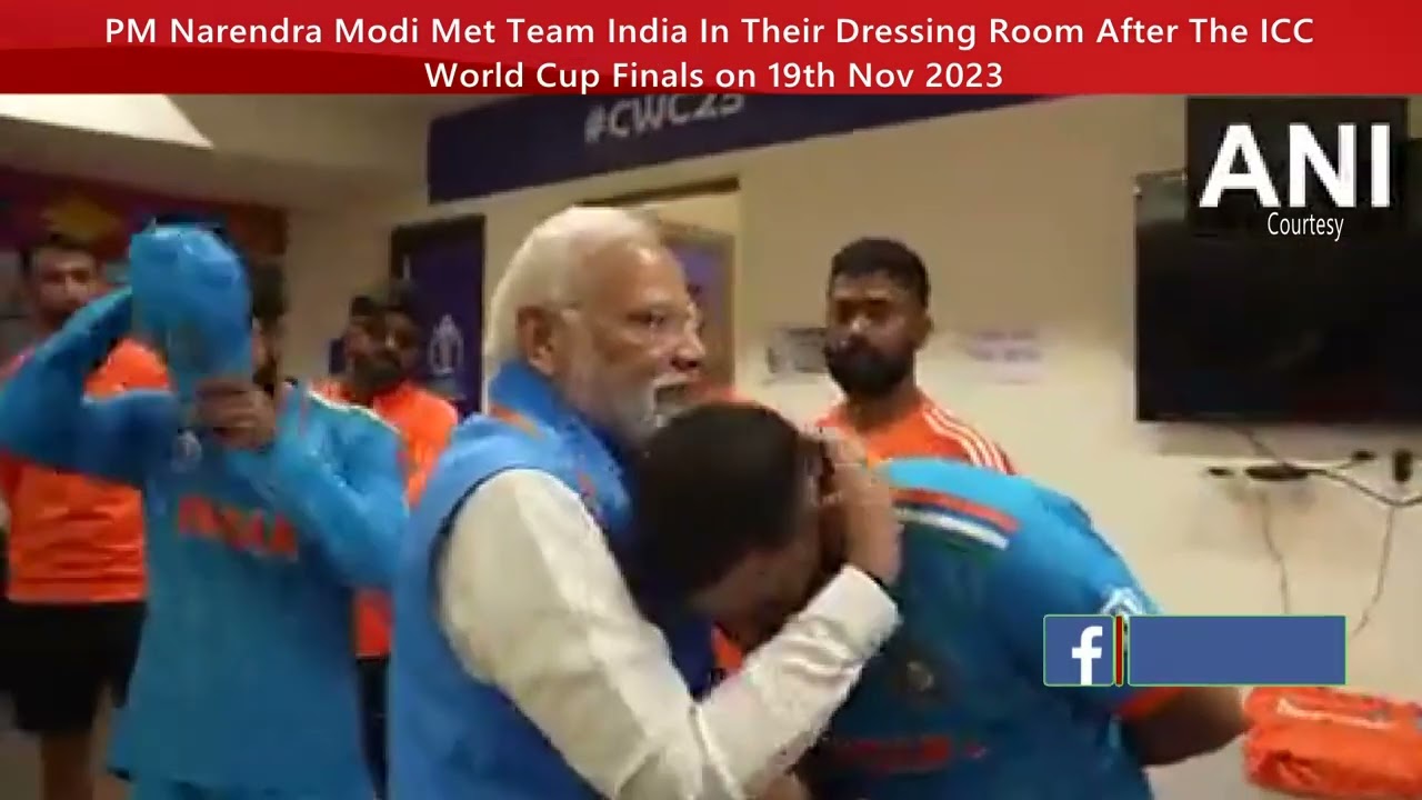 PM Narendra Modi Met Team India In Their Dressing Room After ICC World ...