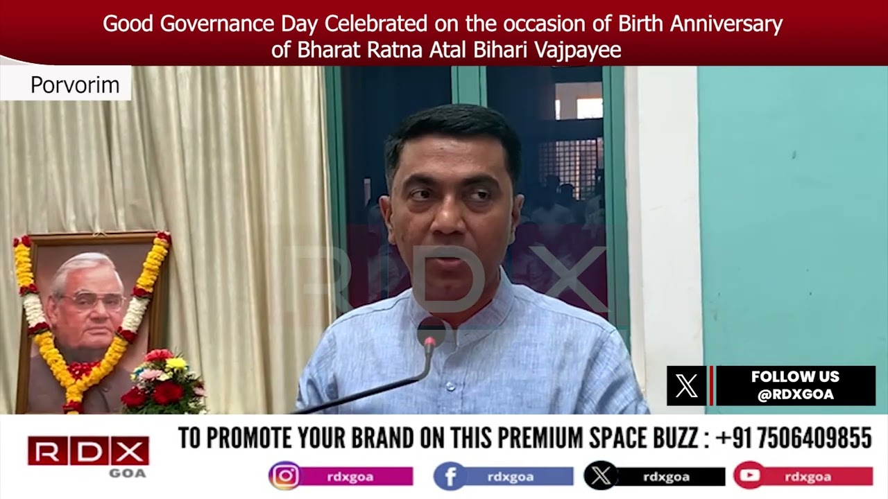 Good Governance Day | Birth Anniversary of Bharat Ratna Atal Bihari ...