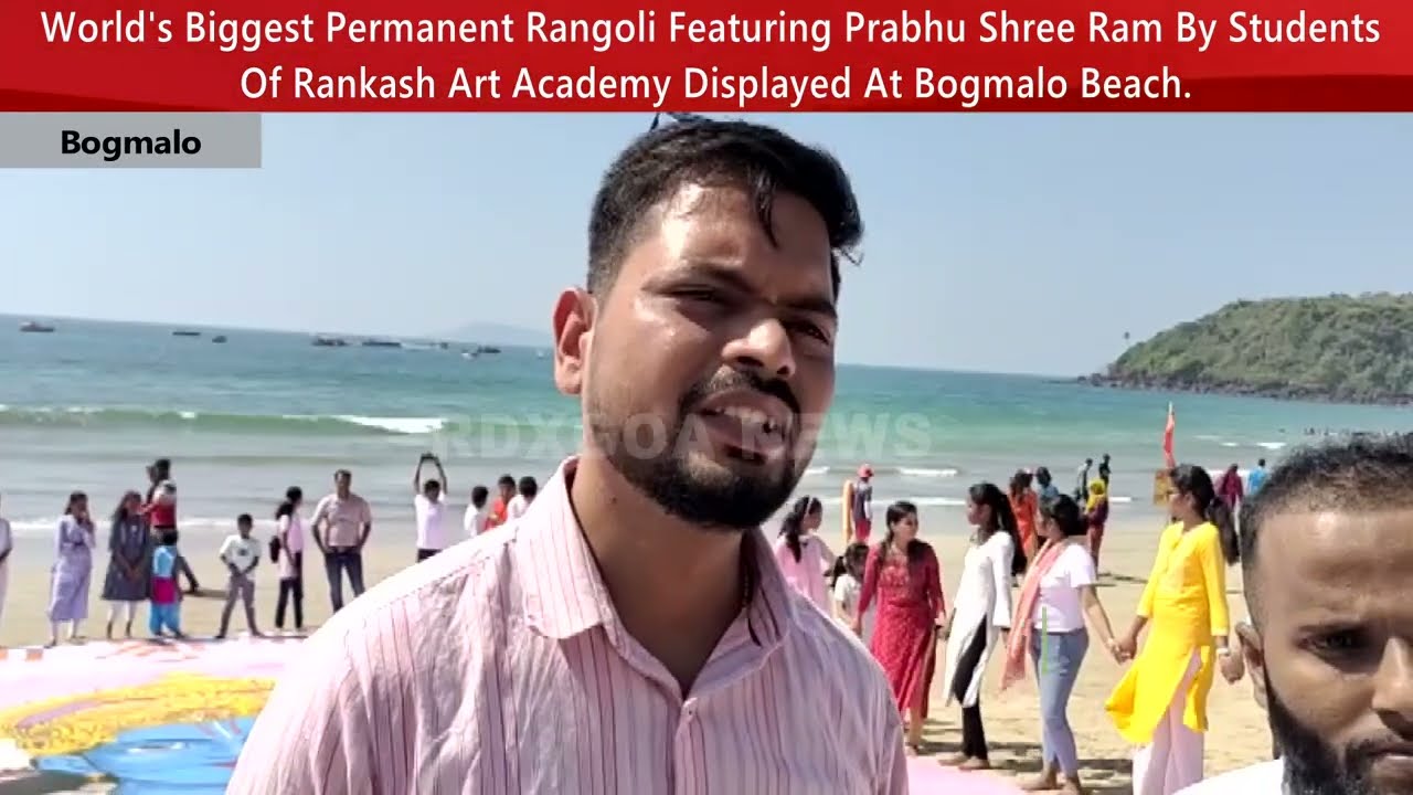 World's Biggest Permanent Rangoli Featuring Prabhu Shree Ram Displayed ...