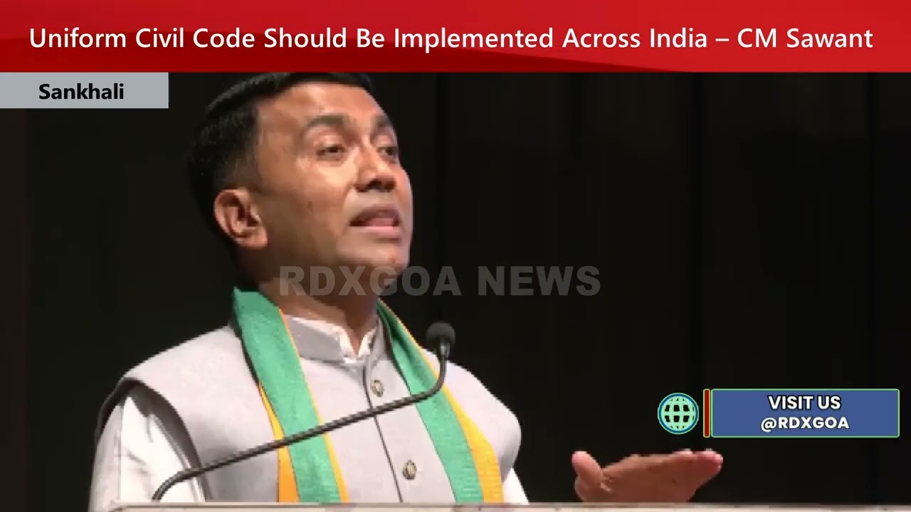 Uniform Civil Code Should Be Implemented Across States – CM Sawant ...