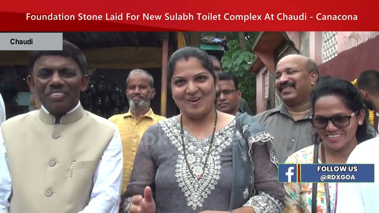 Foundation Stone Laid For New Sulabh Toilet Complex At Chaudi ...