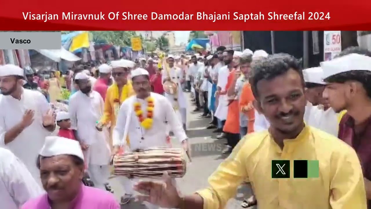Visarjan Miravnuk Of Shree Damodar Bhajani Saptah Shreefal 2024 - RDX Goa
