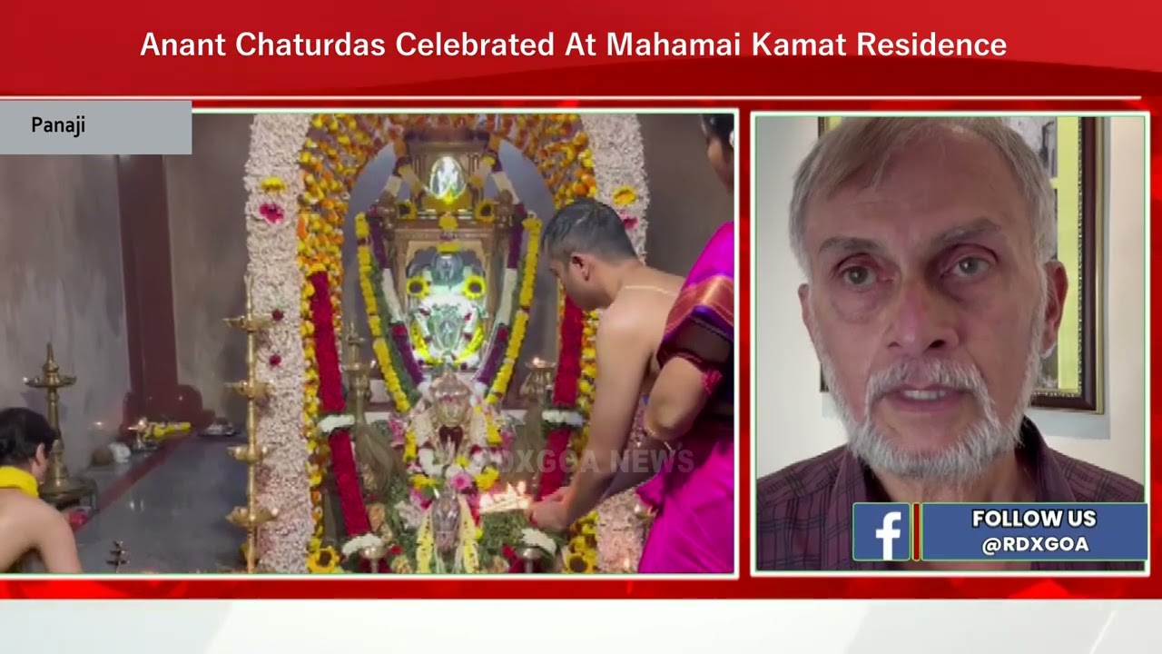 Anant Chaturdas Celebrated At Mahamai Kamat Residence - RDX Goa