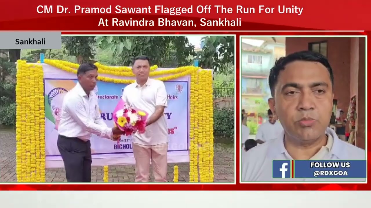 CM Dr. Pramod Sawant Flagged Off The Run For Unity At Ravindra Bhavan, Sankhali - RDX Goa