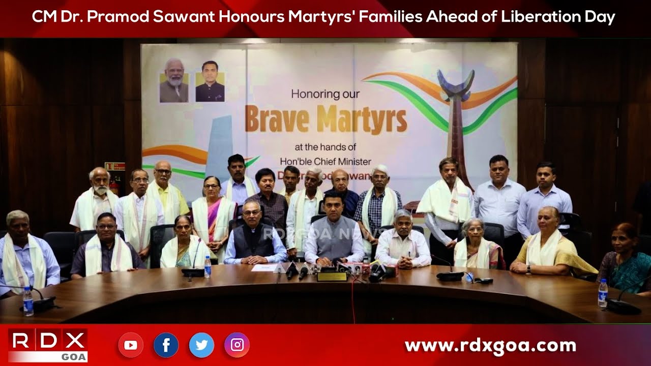 CM Dr Pramod Sawant Honours Martyrs' Families Ahead of Liberation Day ...