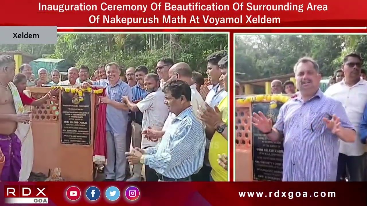 Inauguration Ceremony Of Beautification Of Surrounding Area Of ...