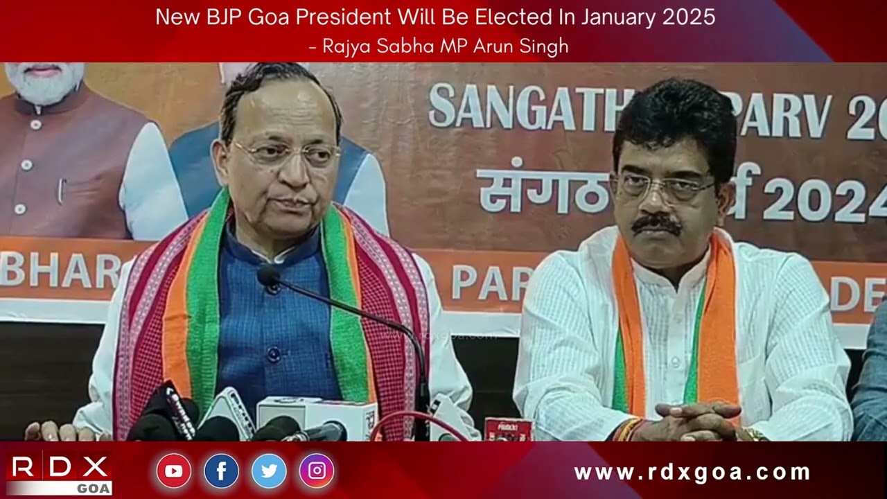 New BJP Goa President Will Be Elected In January 2025 : Rajya Sabha MP ...
