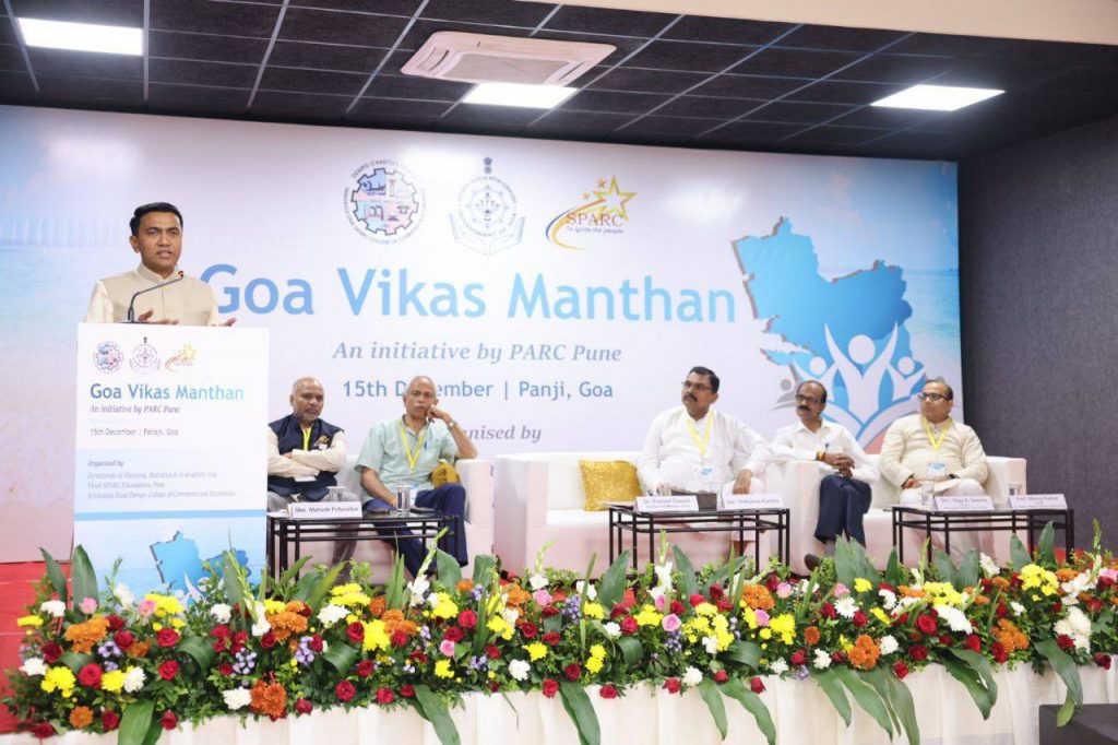 Goa Vikas Manthan 2024 Concludes with Insightful Discussions on State ...