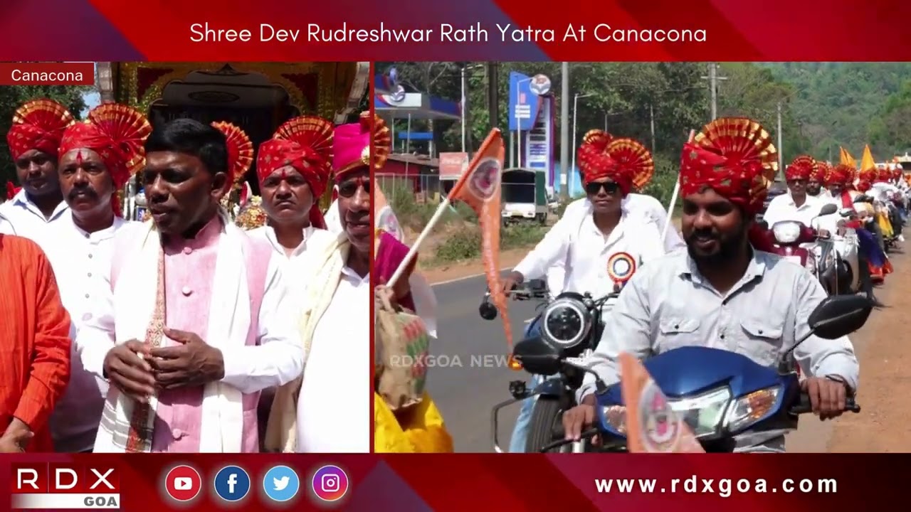 Shree Dev Rudreshwar Rath Yatra At Canacona - RDX Goa