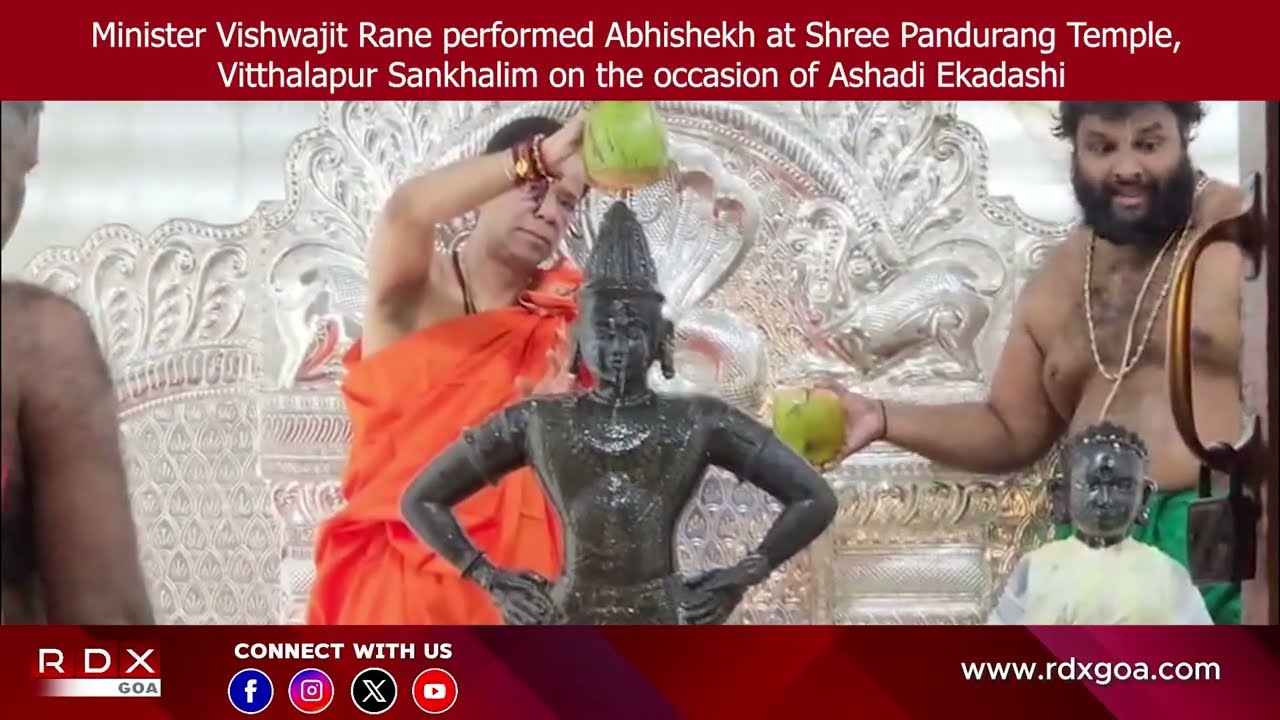 Minister Vishwajit Rane performed Abhishekh at Shree Pandurang Temple ...