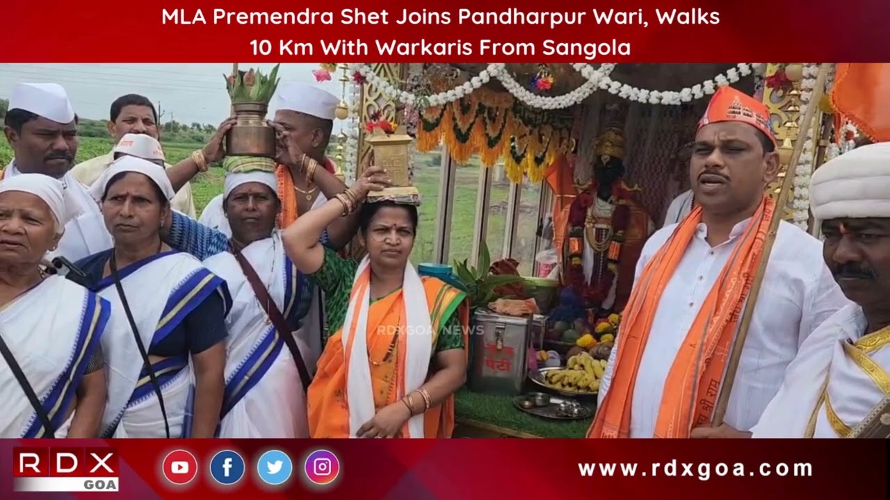 MLA Premendra Shet Joins Pandharpur Wari, Walks 10 Km With Warkaris ...