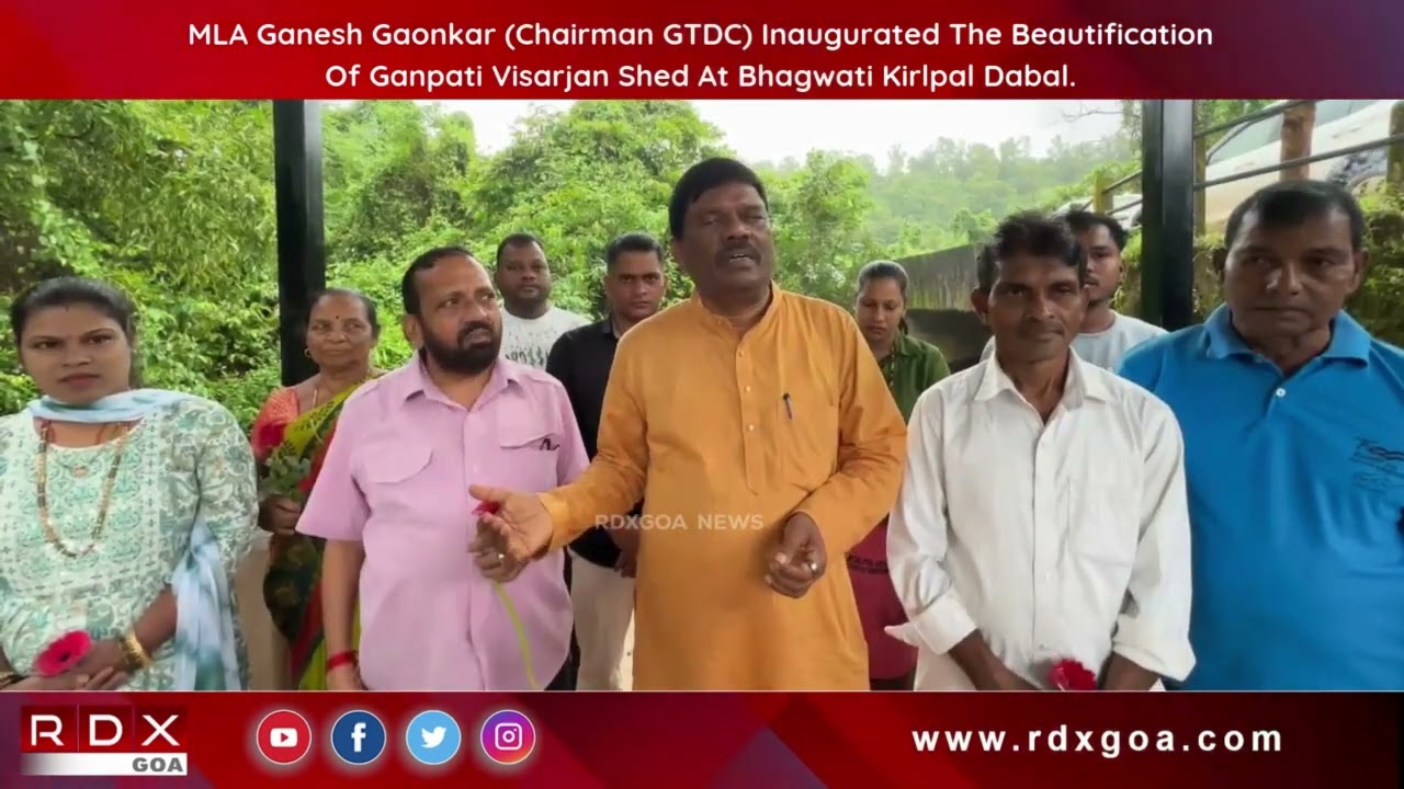 MLA Ganesh Gaonkar Inaugurated The Beautification Of Ganpati Visarjan ...