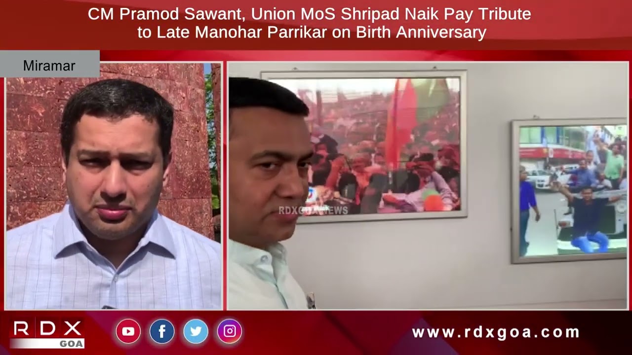 CM Pramod Sawant, Union MoS Shripad Naik Pay Tribute to Late Manohar ...