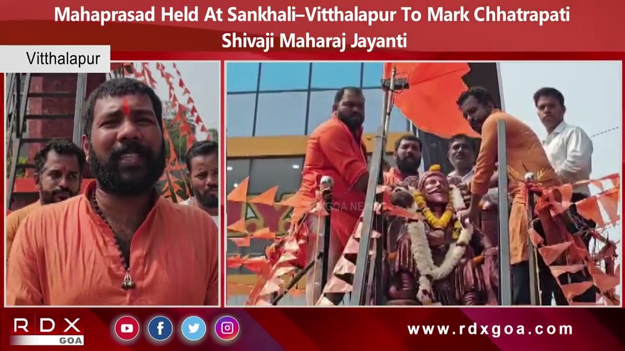 Mahaprasad Held At Sankhali–Vitthalapur To Mark Chhatrapati Shivaji ...